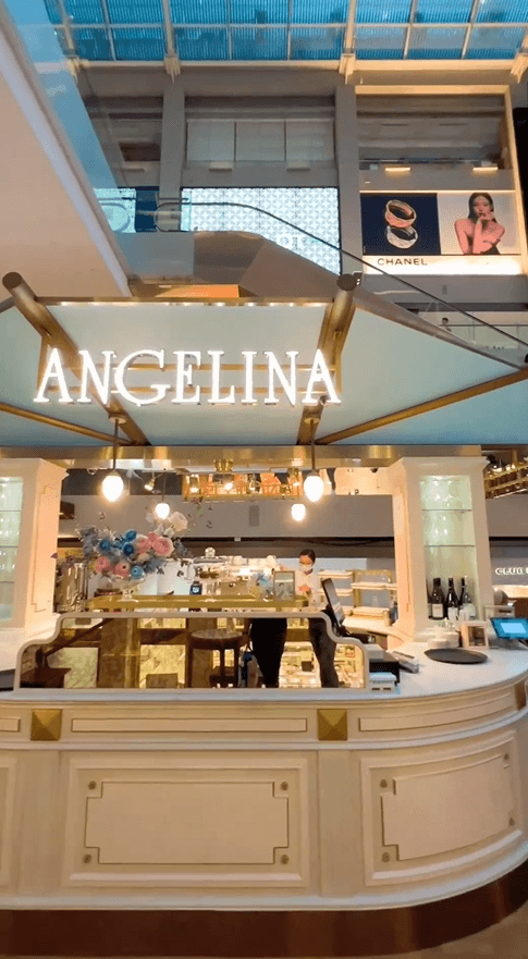 Angelina | Singapore Insiders Blog